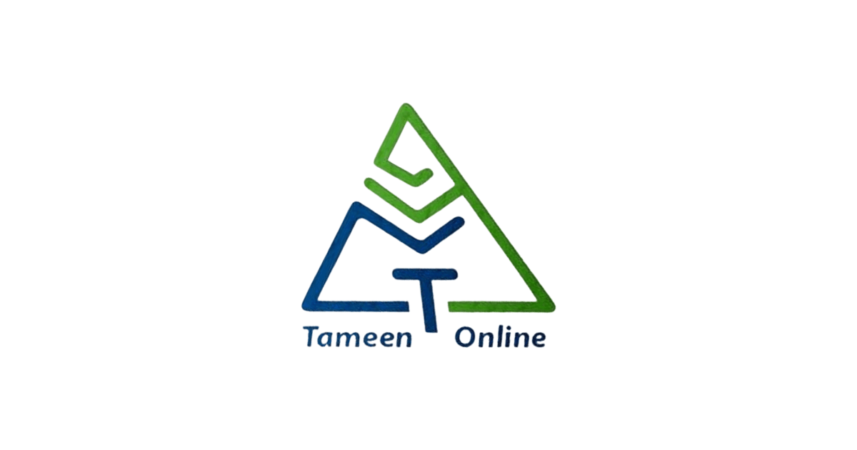 الرئيسية - Tameen Online